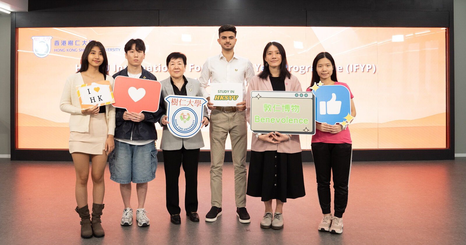 Hong Kong Shue Yan University Launches Hong Kong’s First International Foundation Year Programme ...